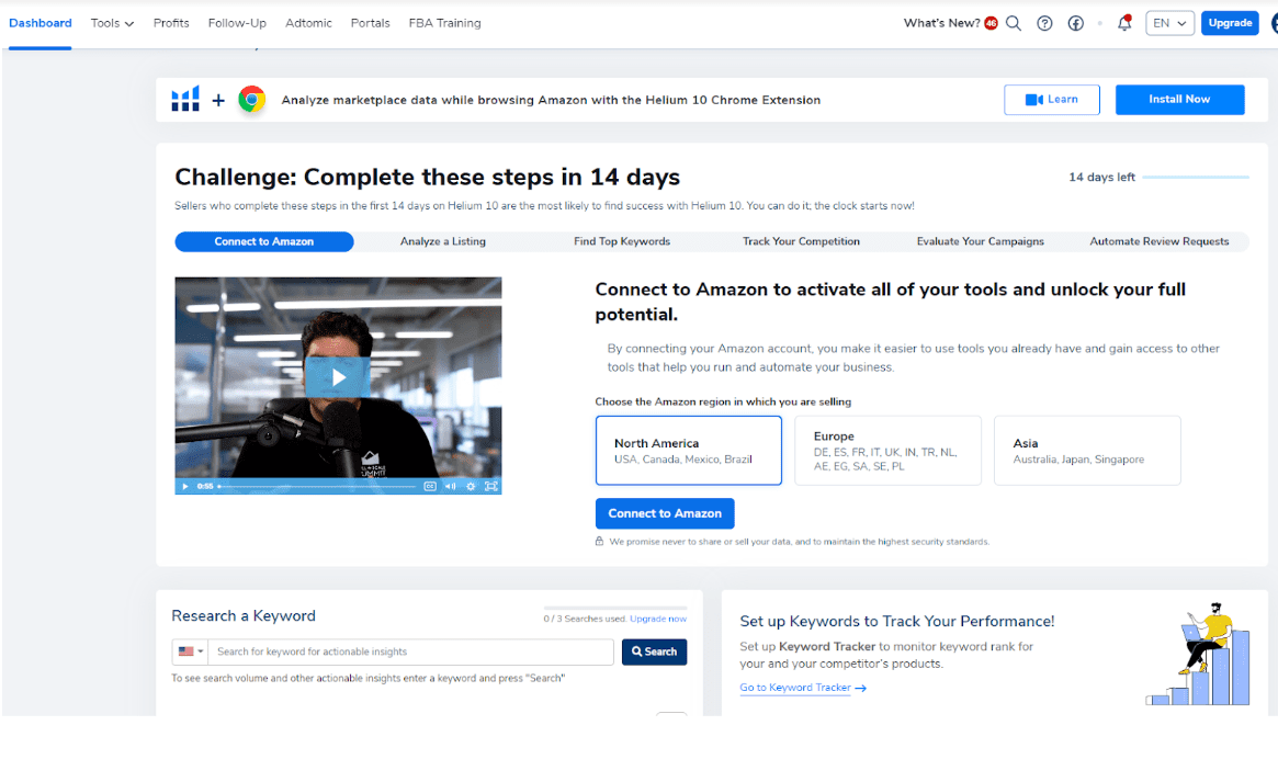 Helium 10 Free Trial 2025 — Get Premium Access